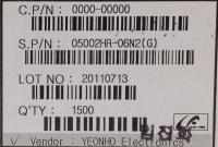 05002HR-06N2(G) Yeonho Electronics | Component Sense